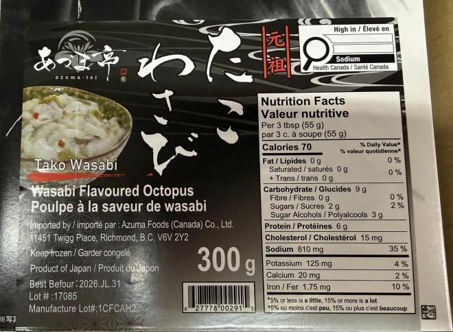 Rappel de produits Tako Wasabi en raison de la présence non déclarée de ...