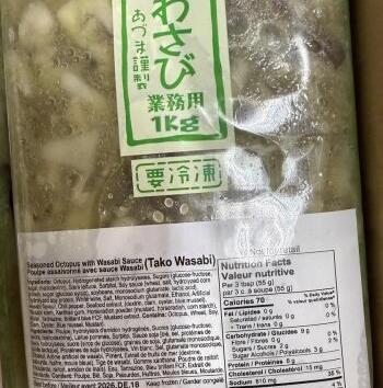 Rappel de produits Tako Wasabi en raison de la présence non déclarée de ...